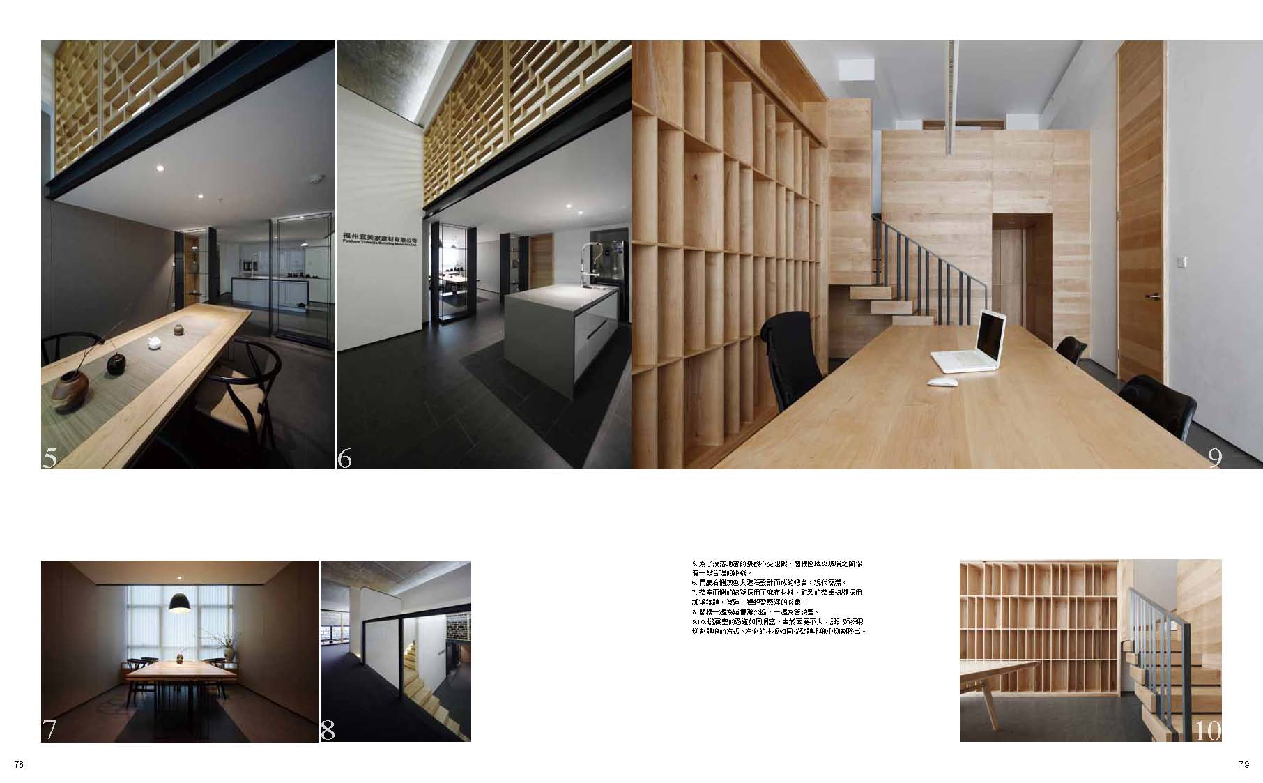 傳統媒體 | 林開新設計 Lin Kaixin Design